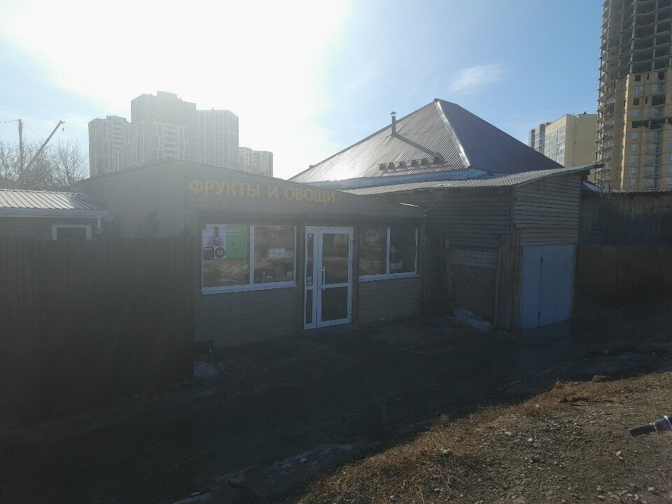 Manavlar Фрукты и овощи, Perm, foto
