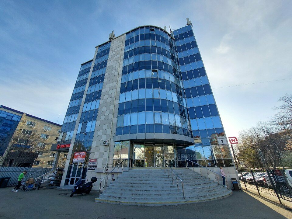 Nakliye firmaları Avangard, Krasnodar, foto