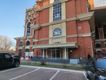 Литбар (Yakimanskaya Embankment No:4/4с3), hobi kulüpleri  Moskova'dan
