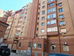 Самарское областное училище культуры и искусств, корпус № 3 (ulitsa Bratyev Korostelyovykh No:117), mesleki ve teknik anadolu lisesi  Samara'dan