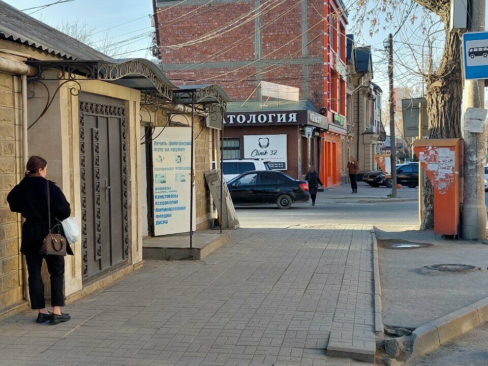Fotoğraf hizmetleri I. P Aliyev, Makhachkala, foto