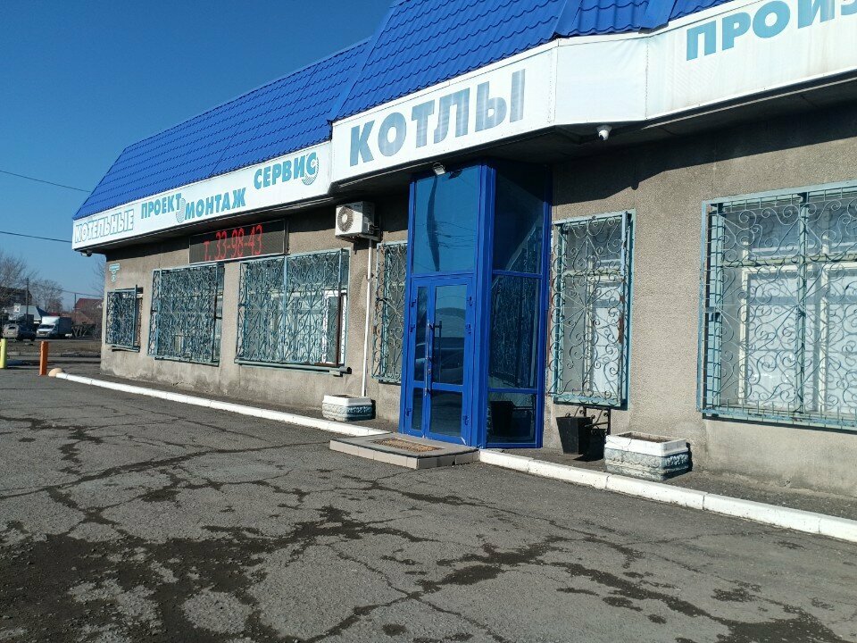 Kazan ve kazan ekipmanları Теплотехнические системы, Omsk, foto