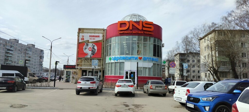 Alışveriş merkezleri Рынок Бирюкова г. Орехово-Зуево, Orehovo‑Zuyevo, foto