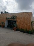 Intermarket (Luanda, Rua João de Barros), süpermarket  Loanda'dan