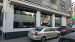 Maestro Jewelers (Belgrade County, Stari Grad, Nusiceva Street, 12), kuyumcular  Belgrad'dan