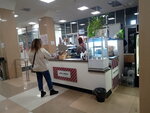Bow Jones (Mashinostroiteley Street No:19), kahve dükkanları  Yekaterinburg'dan