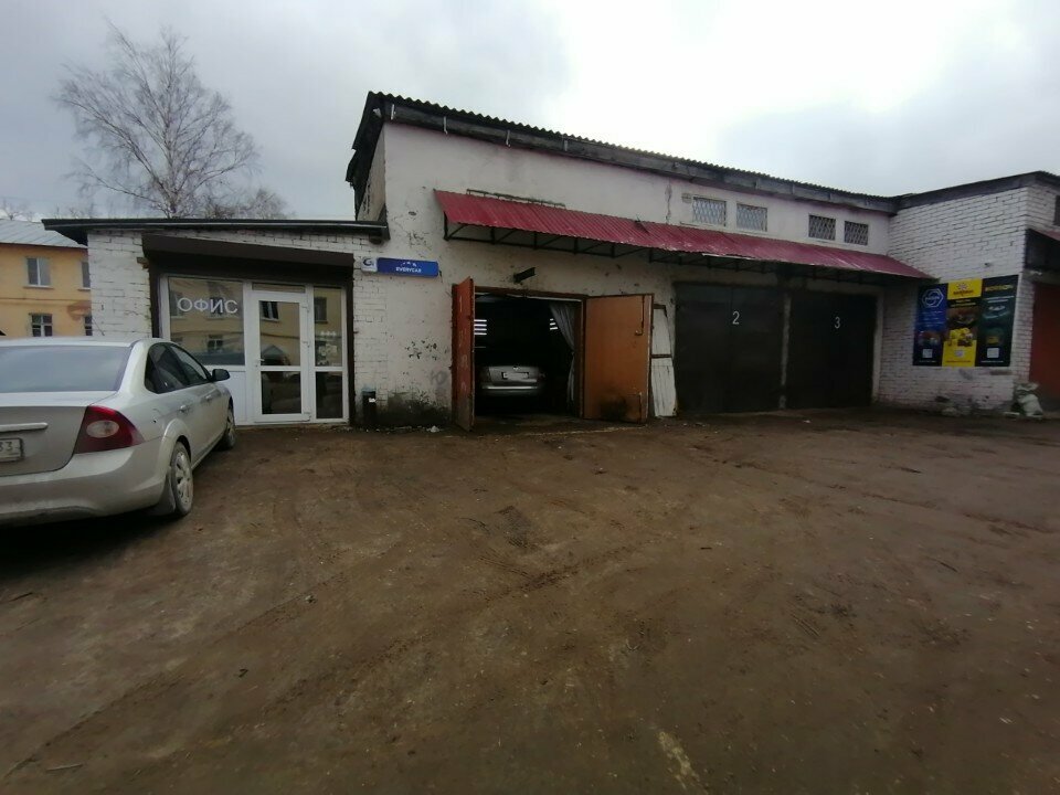 Oto elektrik tamiri Крафт, Kovrov, foto