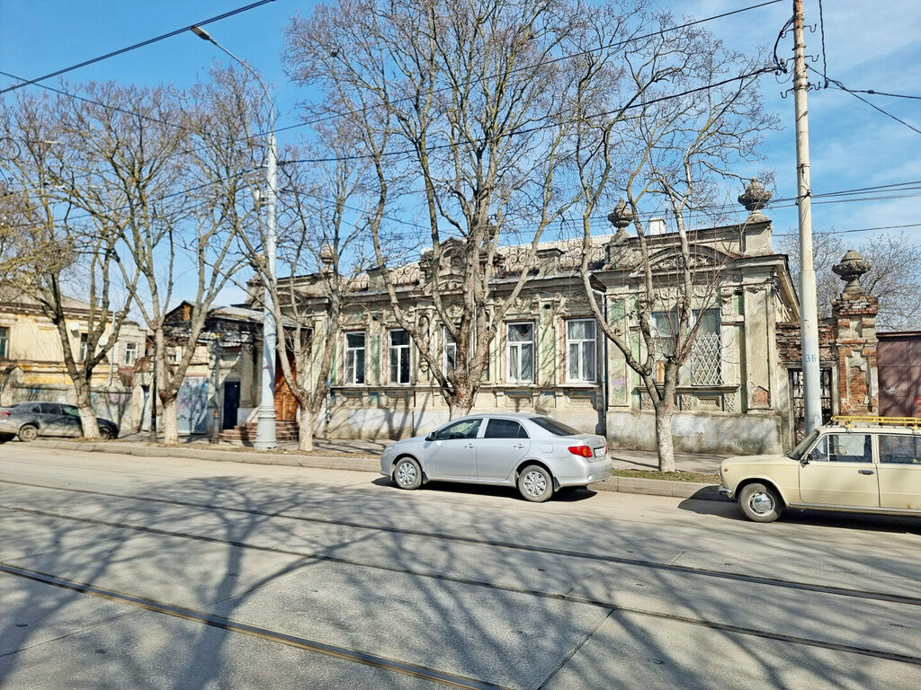 Emlak ofisi Expert-dom, Taganrog, foto