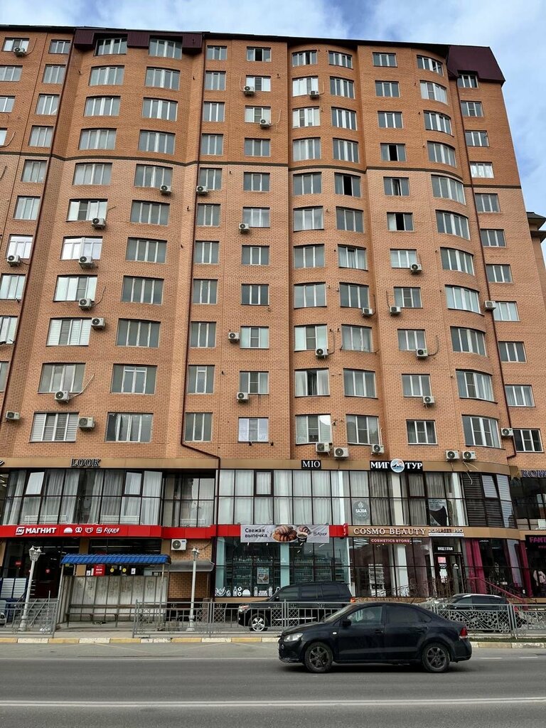 Mefruşat Мио Ткани, Kaspiysk, foto