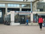 Столовая № 3 (Lenina Square No:6), kantin, yemekhane  Saint‑Petersburg'dan