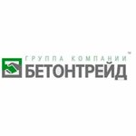 Бетонтрейд (Tsyurupy Street No:130), beton ve beton ürünleri üreticileri  Ufa'dan