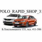 Polo Shop 31 (Bogdana Khmelnitskogo Avenue No:135), otomobil yedek parçaları  Belgorod'dan
