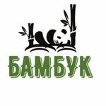 Bamboo (Orekhoviy Boulevard No:24Ас2), müşteri memnuniyeti  Moskova'dan