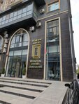 Толори дархо (Behzod Street No:2), kapılar  Duşanbe'den