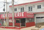 Buronet Imprimerie (Abidjan, La commune Yopougon, Rue S394), dijital baskı  Abican'dan