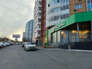 Династия на улице Мужества 16 (ulitsa Muzhestva No:16, Krasnoyarsk), otel  Krasnoyarsk'tan