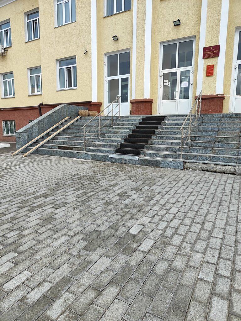 Adliyeler Судебный участок № 7 Орджоникидзевского района г. Магнитогорска, Magnitogorsk, foto