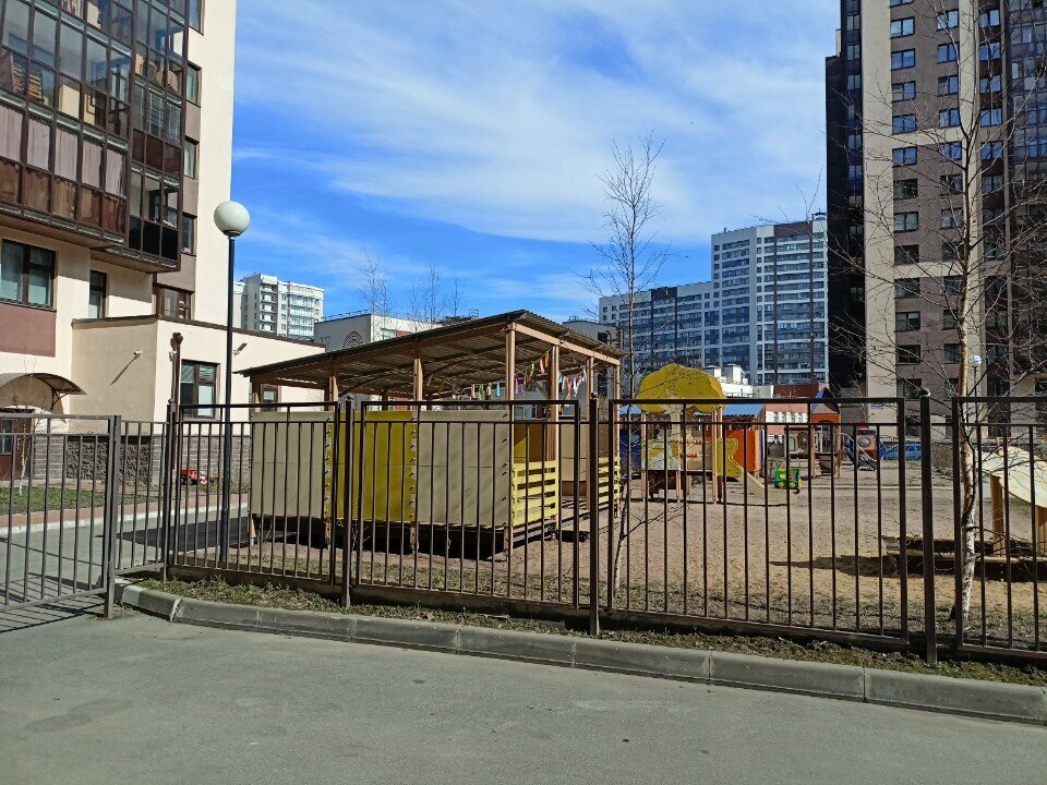 Anaokulları Муринский центр образования № 2, дошкольное отделение № 4, Murino, foto