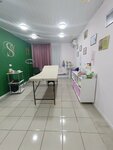 Шугаринг, депиляция (bulevardul Pobedî No:5), ağda  Ribnitsa'dan