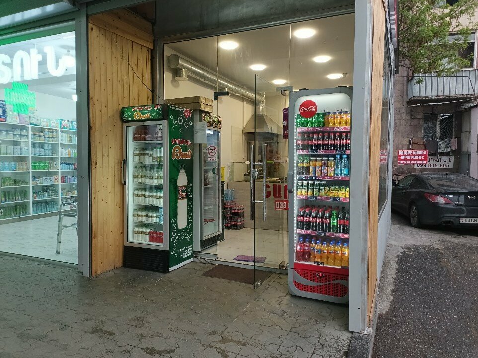 Fast food Шаурма, Erivan, foto