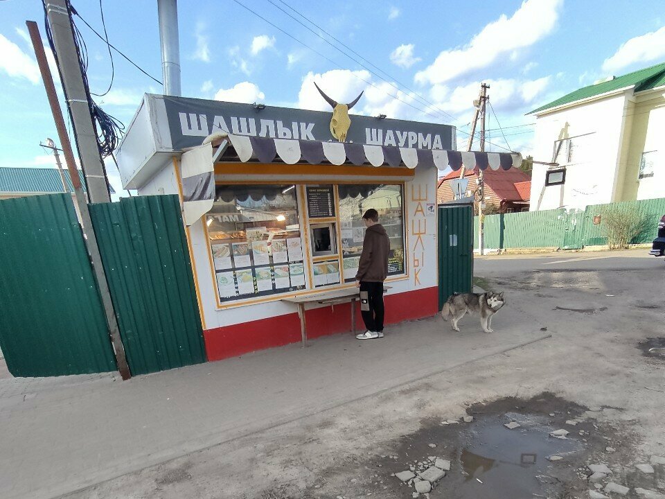 Fast food Шашлык Шаурма, Voronej, foto