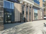 Galore (Samarskaya Street No:200А), giyim mağazası  Samara'dan