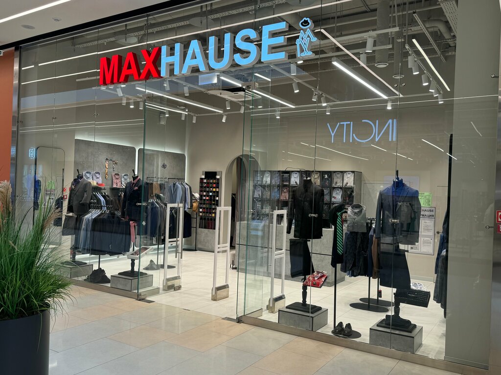 Giyim mağazası Maxhause, Moskova, foto