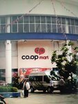 Co.opmart Sóc Trăng (Hung Vuong No:6), alışveriş merkezleri