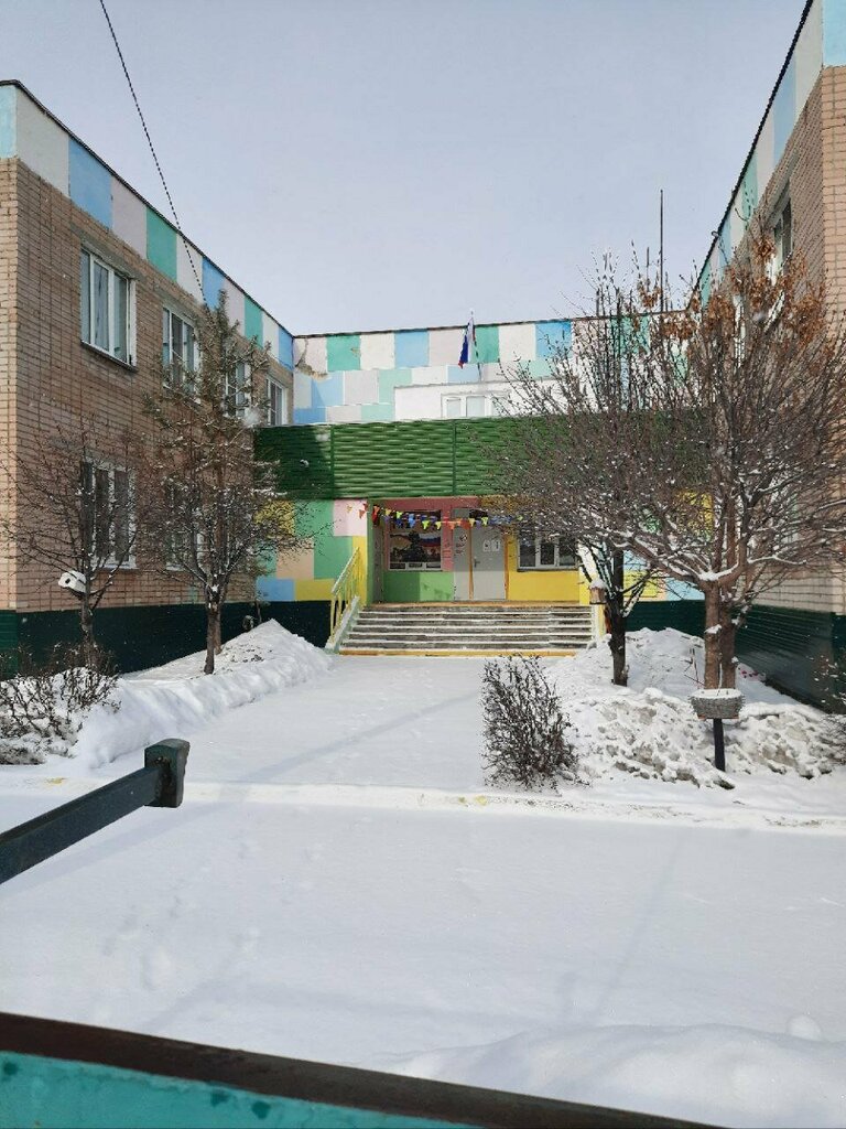 Anaokulları Detsky sad № 44, Çeliabinsk, foto