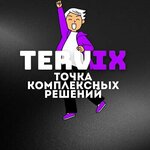 Tervix Point (Súleımenov kóshesi No:26А), bilgisayar teknik servisleri  Almatı'dan