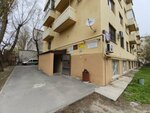 Энергия (13th Gvardeyskoy Divizii Street No:13А), kargo firmaları  Volgograd'dan