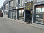 Alco bar shop (Taraz kóshesi No:2), bira dükkanı  Astana'dan