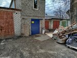 Пункт приема цветного и черного металла (Severniy Gorodok Street No:67/2), hurda metal alımı  Tomsk'tan