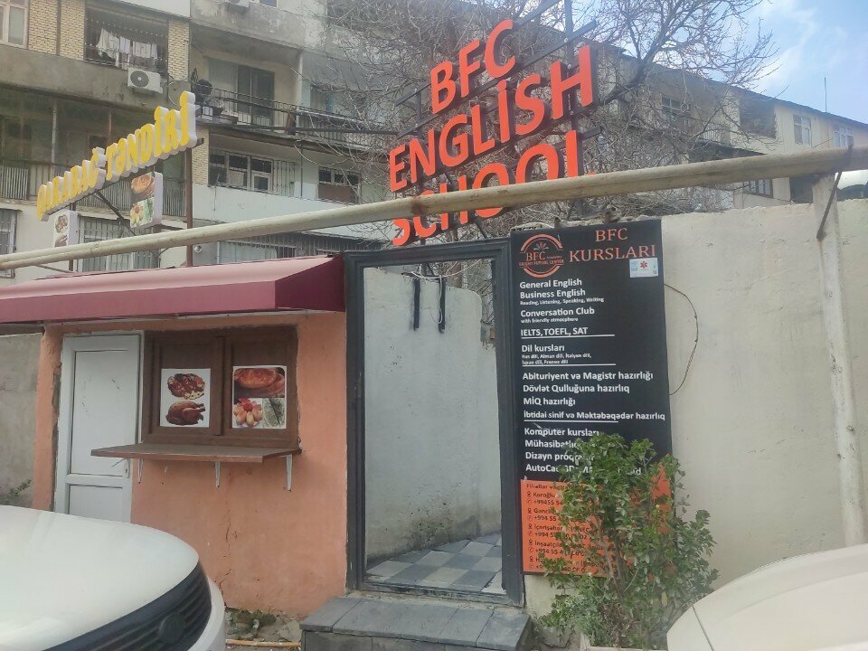 Yabancı dil kursları Bfc English, Bakü, foto