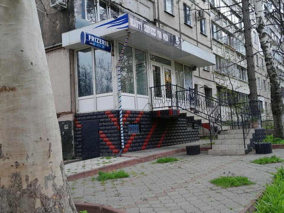 Kuaförler Beauty services for men Gentleman, Kişinev, foto