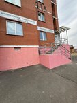 Гарантия Здоровья (prospekt Shakhtyorov No:115), tıp merkezleri ve klinikler  Kemerovo'dan