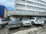 Геодезия (Nakhanovich Lane No:12), jeodezik ekipman firmaları  Tomsk'tan