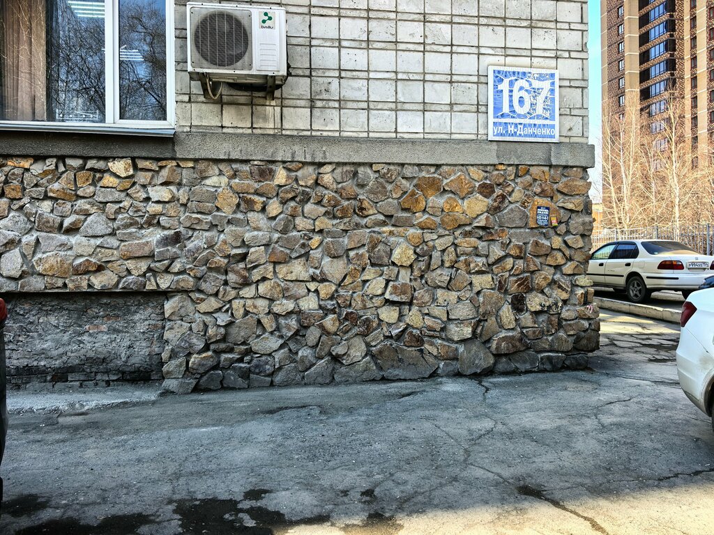 Ticari gayrimenkul alım satımı Mr Module, Novosibirsk, foto