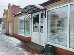 Детские игрушки (2nd Dubravnaya Street No:1А), çocuk oyunları ve oyuncakları  Nijni Novgorod'dan