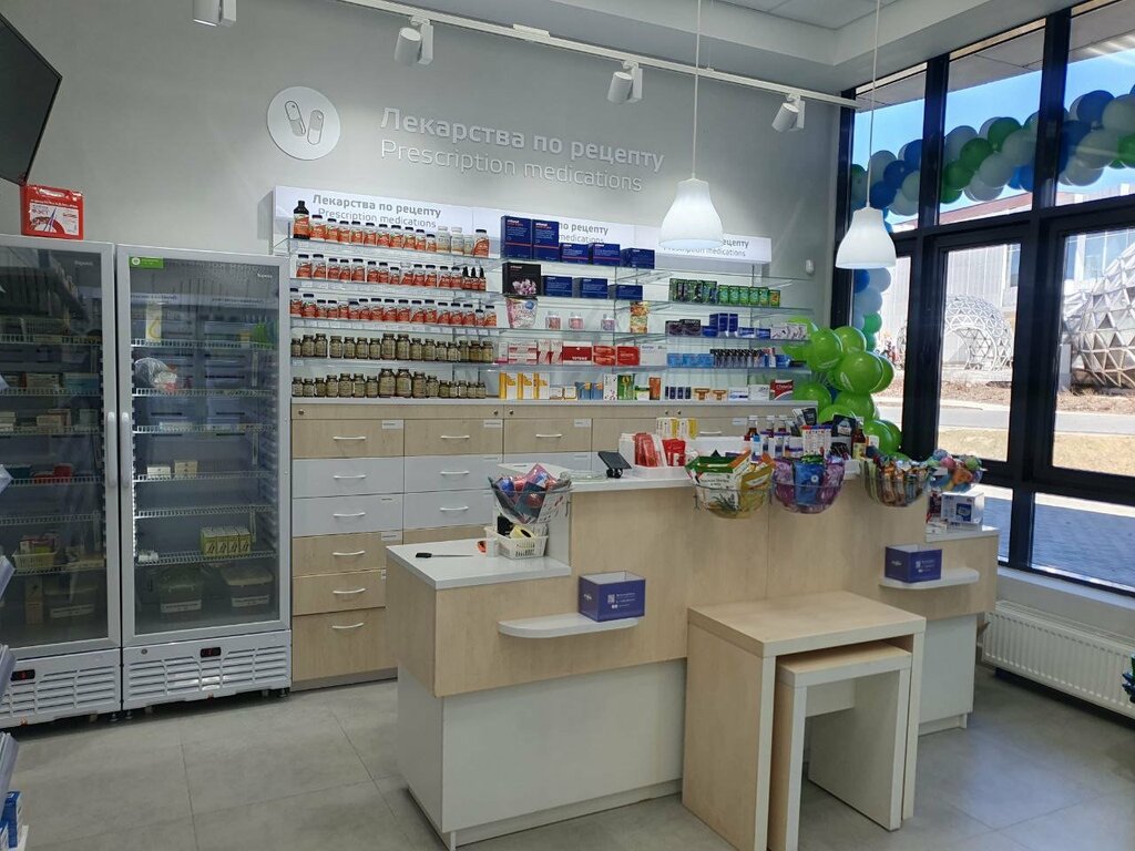 Eczaneler Neopharm, Moskova, foto