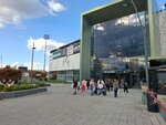 Mother and Child Room (Bulevar osloboђeњa No:119), anne ve çocuk odası  Novi Sad'dan