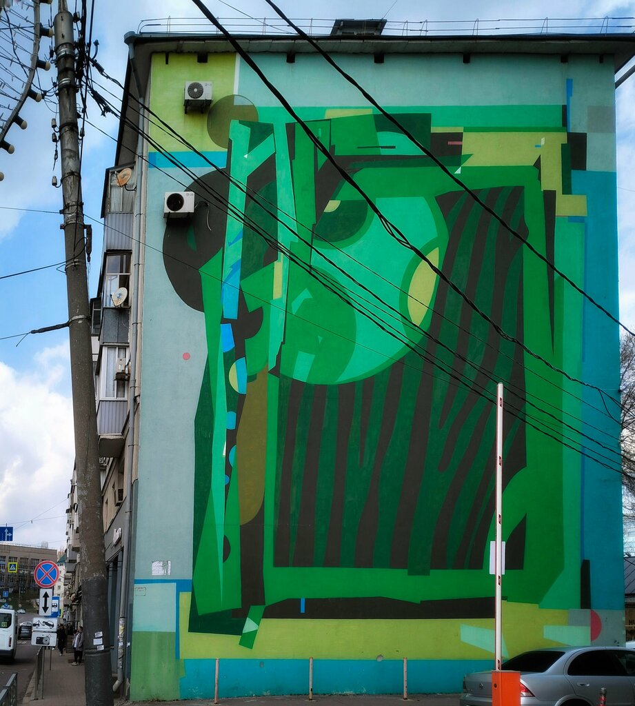Sokak sanatı Граффити Абстракционизм, Voronej, foto