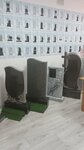 Monuments (Bauyrzhan Momyshuly Avenue No:89), heykel ve mezarlık taşı üreticileri  Temirtav'dan