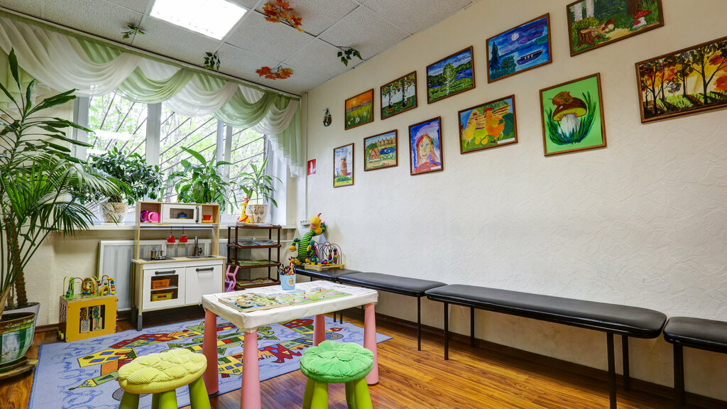 Çocuk gelişim merkezleri Kapitoshka, Moskova, foto