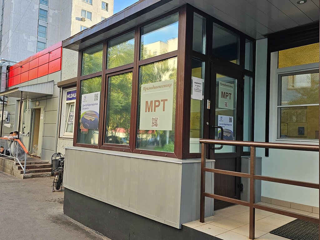 Sağlık merkezleri Barocamera, Moskova, foto