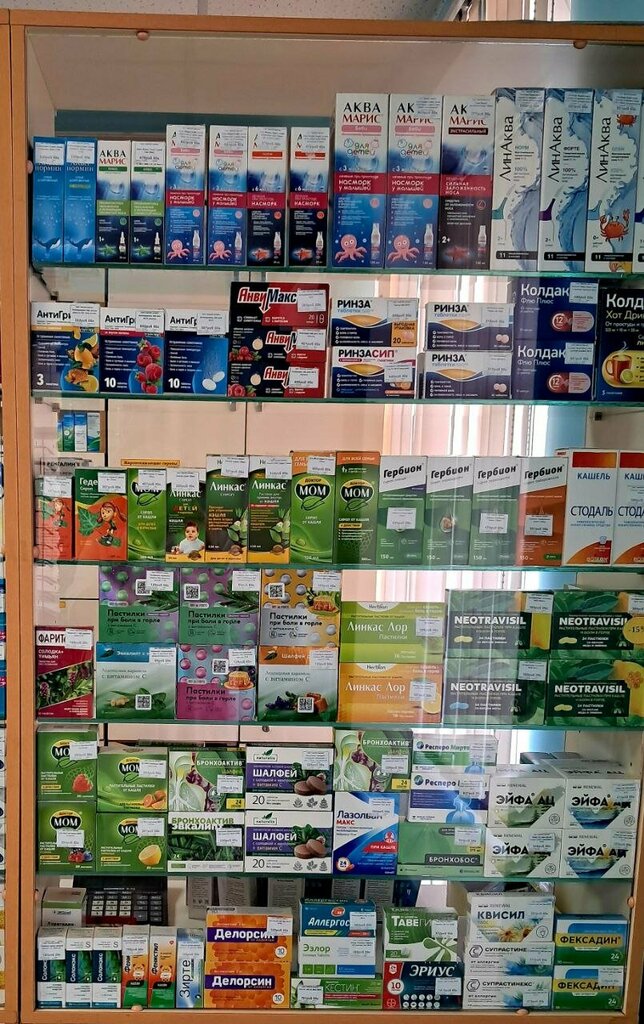 Eczaneler Phytopharm, Soçi, foto