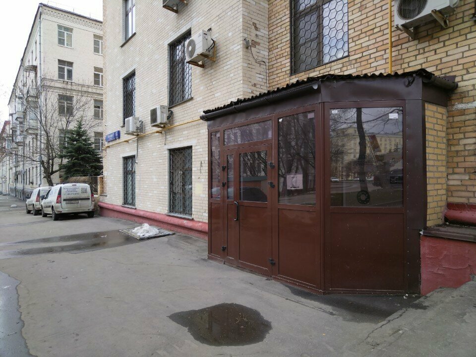 Filo ve araç takip hizmetleri Антор Технологии, Moskova, foto