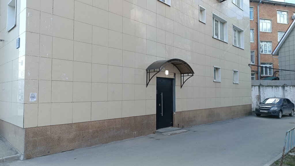 Güzellik salonu Студия перманентного макияжа, Kazan, foto