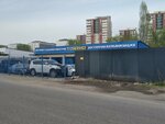 Tez Service (Tashkent dańǵyl joly No:13/4), oto kaporta  Almatı'dan