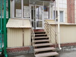 IP Rudchenko S.A. (Ivana Chernykh Street No:66), tanı merkezleri  Tomsk'tan